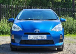 Nippon Autos – QUALITY USED JAPANESE CARS FOR SALE